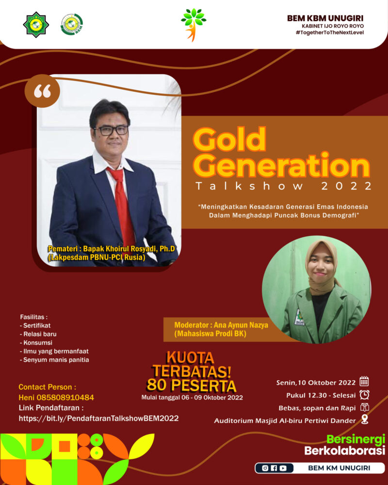 OPREC Golden Generation - UNUGIRI